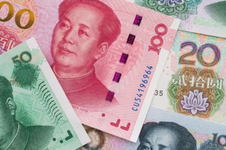 Convert British Pounds to Chinese Yuan Renminbi | GBP to CNY